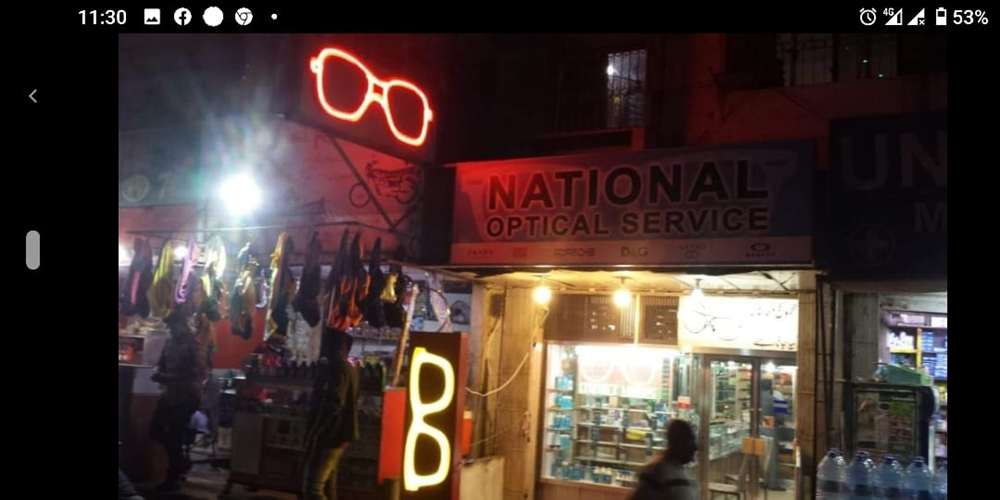 About Us - National Optical Service